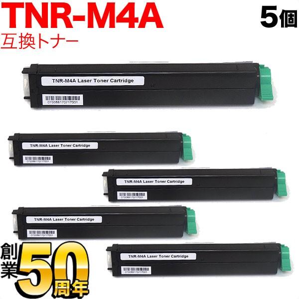 【送料無料】【仕様】色:ブラックサイズ:互換トナー対応プリンター:/ ML18 / ML18N / ML18NR / ML22L / ML22N / ML22NR /純正品番:TNR-M4AA4/5%印字枚数:3000枚(純正同等)セット内...