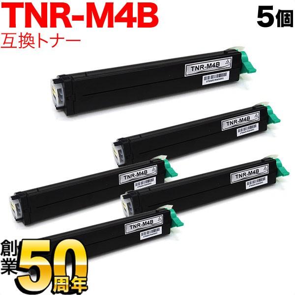 【送料無料】【仕様】色:ブラックサイズ:互換トナー対応プリンター:/ B4500n /純正品番:TNR-M4BA4/5%印字枚数:3000枚セット内容:QR-TNR-M4B×5個保証期間:1年間【商品情報】トナー|沖電気プリンター用トナー|...