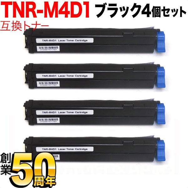 【送料無料】【仕様】色:ブラックサイズ:互換トナー対応プリンター:/ B410dn / B430dn /純正品番:TNR-M4D1A4/5%印字枚数:3500枚(純正同等)保証期間:1年間【商品情報】トナー|沖電気プリンター用トナー|商品番...