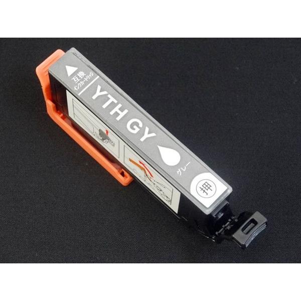 【メール便送料無料】【送料無料(メール便配送の場合)・電話サポート付】【仕様】色:グレーサイズ:容量:12±0.2ml対応プリンター:/ EP-10VA / EP-30VA /純正品番:YTH-GY顔料/染料:染料【商品情報】プリンターイン...