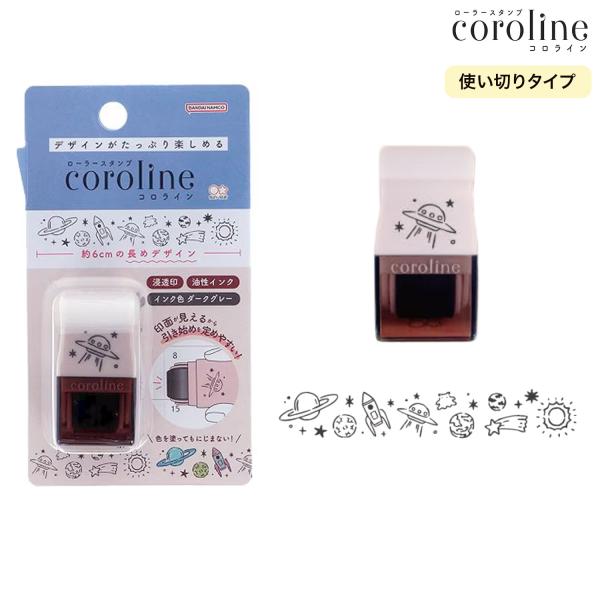 【メール便可】【仕様】色:ダークグレーサイズ:本体:23×43×25mm、パッケージ:70×129×28mm本体重量:17g、パッケージ込:26gインク:油性顔料インク(使い切りタイプ)【商品情報】文具|判子、印鑑、スタンプ|当店は多店舗で...