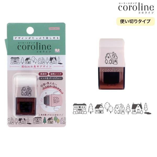 【メール便可】【仕様】色:ダークグレーサイズ:本体:23×43×25mm、パッケージ:70×129×28mm本体重量:17g、パッケージ込:26gインク:油性顔料インク(使い切りタイプ)【商品情報】文具|判子、印鑑、スタンプ|当店は多店舗で...