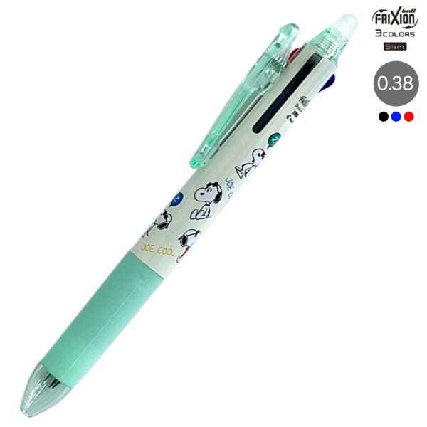 【限定】【メール便可】【仕様】色:軸色:グリーンサイズ:12.8×145mm種類:多色ゲルインキボールペンインキ:フリクションインキペン先:超極細0.38mmボール方式:スライドレバー式替え芯:LFBTRF30UF、LFBTRF12UF【商...