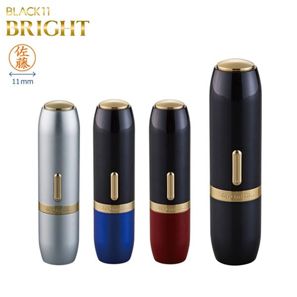 【取り寄せ品】【メール便不可】【送料無料】【仕様】色:シャインシルバー、ジェットブラック、ロイヤルブルー、ブリリアントレッドサイズ:18.7×19.2×75.1mm重量:47g印面サイズ:直径11mm補充インキ:当店品番:XLR-9N-00...