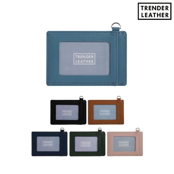 【名入れ無料】【メール便可】【仕様】色:全6色(ブラック・ブラウン・ネイビー・ボトルグリーン・クラウドブルー・ピンクベージュ)サイズ:105×72mm仕様:シングル型、パス窓2面(セル抜き窓あり/台形窓あき)、センターポケット、Dカン付き(...