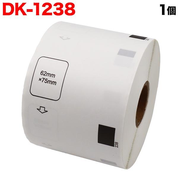 【メール便不可】【仕様】色:白テープ/黒インクサイズ:62mm×75mm・500枚(純正同等)対応機種:/ QL-800 / QL-820NWB / QL-820NWBc /純正品番:DK-1238( 5V791B5F951 )製品保証:お...