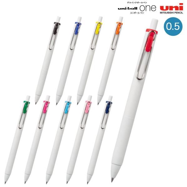 【メール便可】【仕様】色:黒、赤、青、イエロー、オレンジ、グリーン、ピンク、スカイブルー、ライトピンク、ブルーブラックサイズ:軸径10.5×厚さ15.0×全長139.5mmインキ:ゲルインキ(uni-ball oneインク)ボール径:0.5...