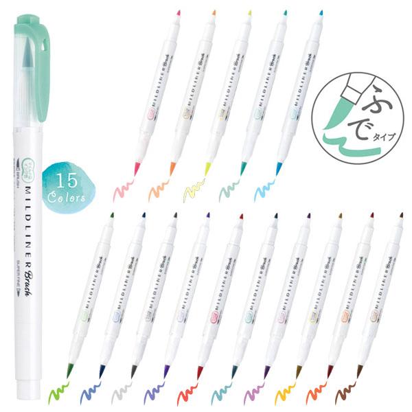 【メール便可】【仕様】色:15色サイズ:軸径11.5×全長141.5mm重量:10.1g種類:ラインマーカー線の太さ:線の太さ:筆 自在、極細0.5〜0.7mm【商品情報】文具|サインペン・マーカー・筆ペン|蛍光ペン※-MVE(マイルドバー...