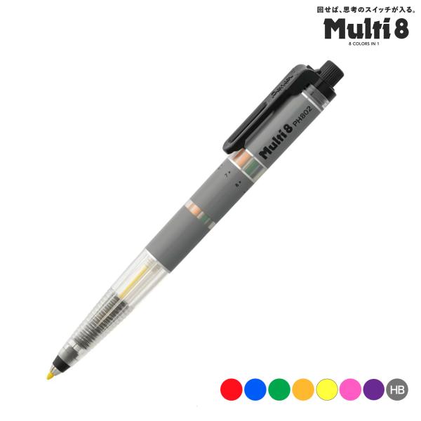 【メール便可】【仕様】色:内蔵芯:赤、青、橙、黄、緑、紫、ピンク、2.0mmHB鉛筆芯サイズ:パッケージサイズ W50×H197×D18mm芯径:2.0mm【商品情報】文具|シャープペン|高級シャープペン|ぺんてる|多色|画材|イラスト|ア...