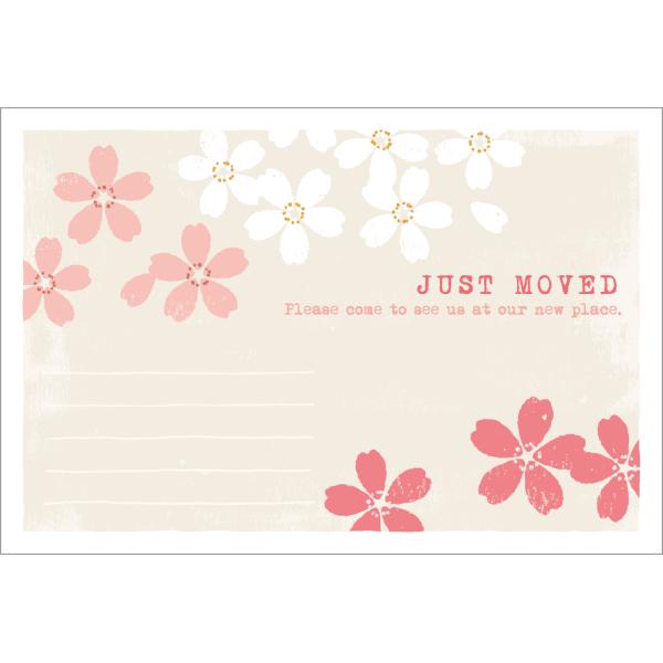 【発売日：2022年02月09日】引っ越しはがき 転居はがき 引越しハガキ 引越し報告はがき 挨拶状 葉書 イラスト デザイン 可愛い かわいい 春 メッセージ 罫線 花 桜 ピンク pink