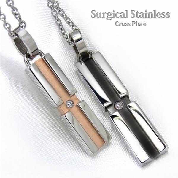 ラージ（ブラック）トップ部：約36.5×6.8mm（バチカン含）厚み：約3.0mm バチカン内径：約5.8×3.8mm重量：約6.2g（チェーン込の場合）使用石：キュービックジルコニアスモール（ピンク）約32×5.8mm（バチカン含）厚み：...