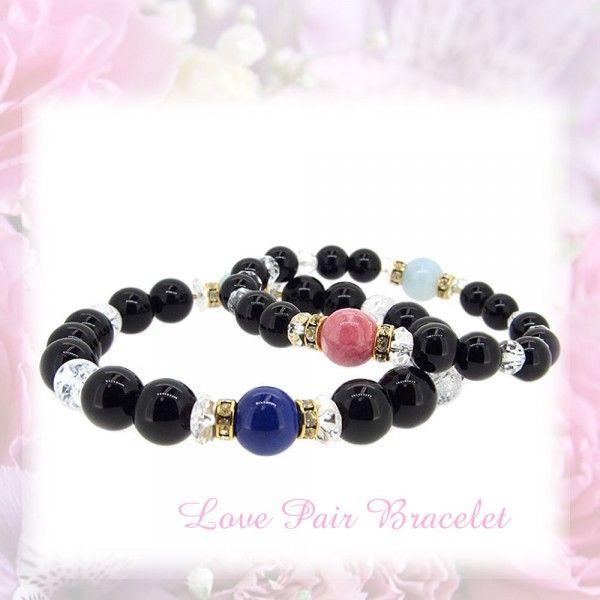 【サイズ・内周】レディース：約15〜16cmメンズ：約18〜19cm【使用石】レディース：インカローズ アクアマリン オニキス 水晶ラウンド6〜10mm水晶ボタンカットロンデル（真鍮）メンズ：ラピスラズリ アクアマリン オニキス 水晶ラウン...