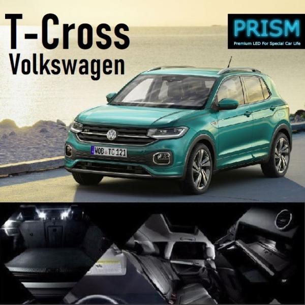 VW T-クロス T-CROSS 対応型式：C1DKR対応年式：2019.11〜極性(＋・−)や配線の取り回しを気にせず差し替えるだけで簡単にドレスアップできます。★安心のセット内容■過電圧保護回路機能・瞬時に上がる電圧でも正常に点灯可能・...