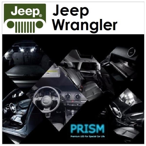 JEEP ジープ ラングラー アンリミテッド 型式：JK36L年式：2012.1〜2018.1※フロント純正LED仕様車対応極性(＋・−)や配線の取り回しを気にせず差し替えるだけで簡単にドレスアップできます。★安心のセット内容■過電圧保護回...