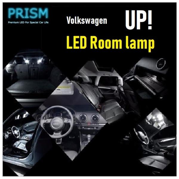 VW フォルクスワーゲン UPサンルーフ無対応型式：AACHY対応年式：2012.9〜2015.5極性(＋・−)や配線の取り回しを気にせず差し替えるだけで簡単にドレスアップできます。★安心のセット内容■過電圧保護回路機能・瞬時に上がる電圧で...