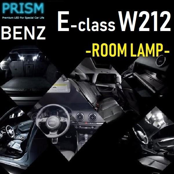 ベンツ Eクラス セダン型式：W212 マイナー後対応年式：2013.5〜2016.6 極性(＋・−)や配線の取り回しを気にせず差し替えるだけで簡単にドレスアップできます。★安心のセット内容■過電圧保護回路機能・瞬時に上がる電圧でも正常に点...