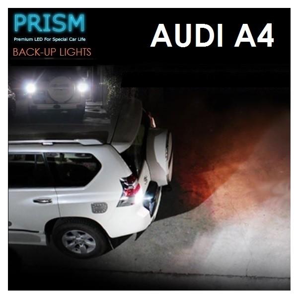 Audi アウディ A4 アバント B8 型式：8K対応年式：2008.8〜2016.3バ今まで薄暗かった空間が劇的に変わります。周囲にも車が後退している事を知らせる安全アイテム追突や接触を防ぐ為にも重要な箇所を是非LED化してくださいね♪...