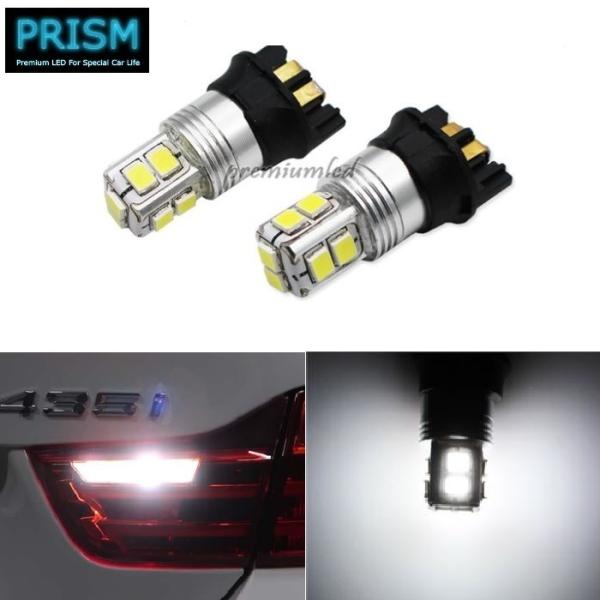 BMW 4シリーズ クーペ 型式：F32 対応年式：2013.9〜簡単にキレッキレッに光るLED仕様に!!◆純正球と交換するだけ♪速度調整リレー、メタル抵抗の接続不要!!◆超高輝度3030チップ◆安心の100日保障弊社までお送り頂く事で交換...