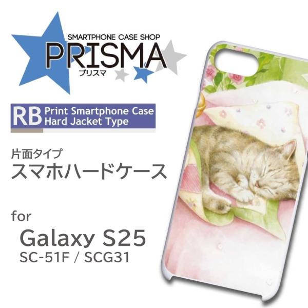 ●大切な端末を傷から守るポリカーボネート製のハードケースです。●機種ごとに専用のケースをご用意しておりますので、カメラ穴はもちろん、電源ボタン・音量ボタン・フラッシュなど、スマホ本来の機能を損なうことなく装着できます。●画像は見本となります...