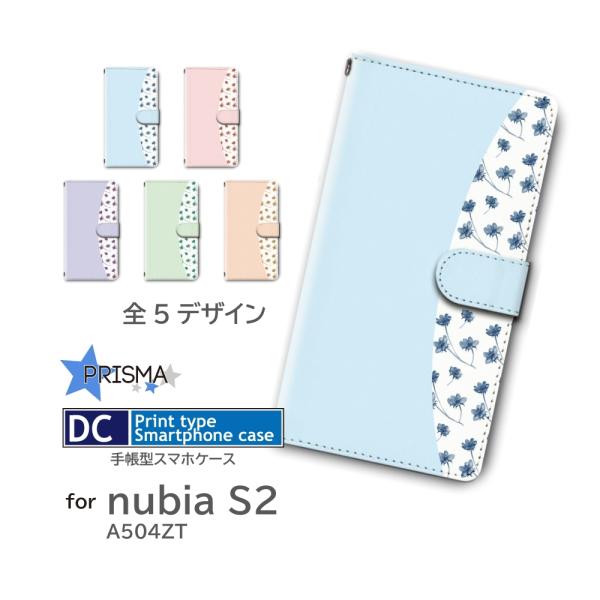 ○プリントタイプの手帳型スマホケースです。対応機種300種類以上・オーダーメイドの商品となります。●各機種専用加工のカメラ穴、カードポケット2〜3箇所、上下にストラップホール、着脱簡単なマグネット式ベルトなど、便利な機能が盛りだくさん！※受...