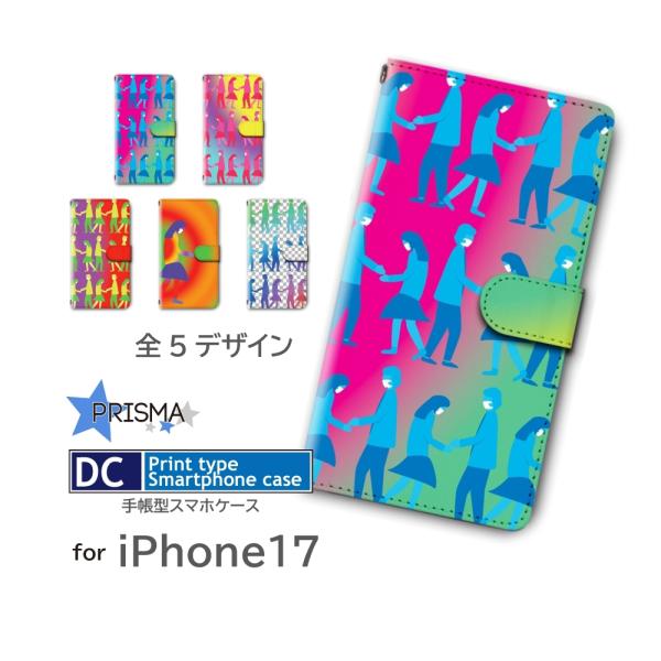 ○プリントタイプの手帳型スマホケースです。対応機種300種類以上・オーダーメイドの商品となります。●各機種専用加工のカメラ穴、カードポケット2〜3箇所、上下にストラップホール、着脱簡単なマグネット式ベルトなど、便利な機能が盛りだくさん！※受...