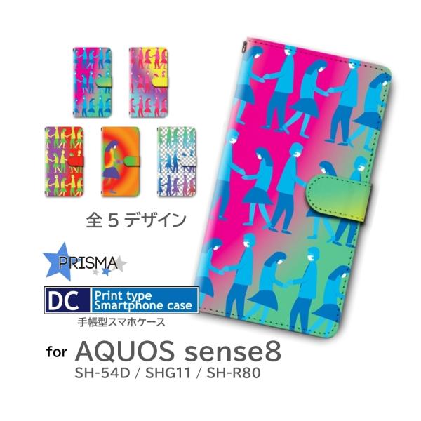 ○プリントタイプの手帳型スマホケースです。対応機種300種類以上・オーダーメイドの商品となります。●各機種専用加工のカメラ穴、カードポケット2〜3箇所、上下にストラップホール、着脱簡単なマグネット式ベルトなど、便利な機能が盛りだくさん！※受...