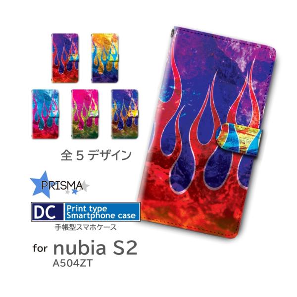 ○プリントタイプの手帳型スマホケースです。対応機種300種類以上・オーダーメイドの商品となります。●各機種専用加工のカメラ穴、カードポケット2〜3箇所、上下にストラップホール、着脱簡単なマグネット式ベルトなど、便利な機能が盛りだくさん！※受...