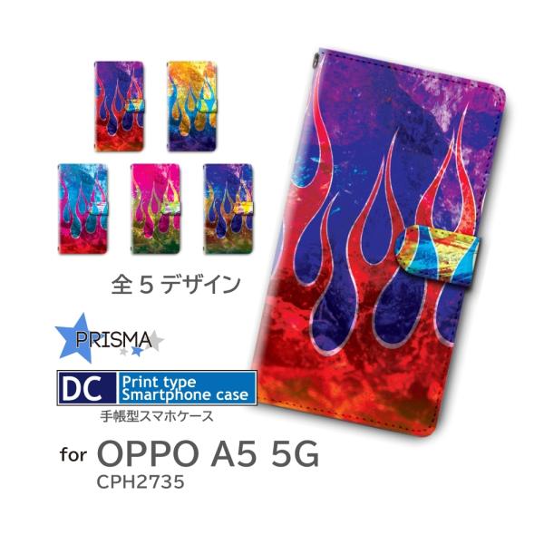 ○プリントタイプの手帳型スマホケースです。対応機種300種類以上・オーダーメイドの商品となります。●各機種専用加工のカメラ穴、カードポケット2〜3箇所、上下にストラップホール、着脱簡単なマグネット式ベルトなど、便利な機能が盛りだくさん！※受...