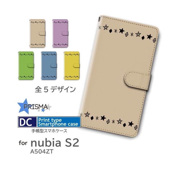 ○プリントタイプの手帳型スマホケースです。対応機種300種類以上・オーダーメイドの商品となります。●各機種専用加工のカメラ穴、カードポケット2〜3箇所、上下にストラップホール、着脱簡単なマグネット式ベルトなど、便利な機能が盛りだくさん！※受...