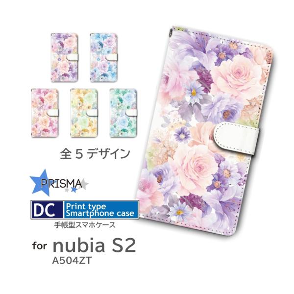 ○プリントタイプの手帳型スマホケースです。対応機種300種類以上・オーダーメイドの商品となります。●各機種専用加工のカメラ穴、カードポケット2〜3箇所、上下にストラップホール、着脱簡単なマグネット式ベルトなど、便利な機能が盛りだくさん！※受...