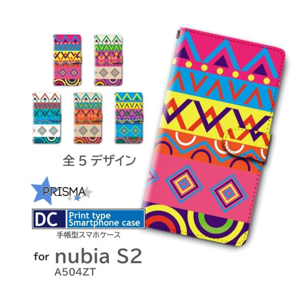 ○プリントタイプの手帳型スマホケースです。対応機種300種類以上・オーダーメイドの商品となります。●各機種専用加工のカメラ穴、カードポケット2〜3箇所、上下にストラップホール、着脱簡単なマグネット式ベルトなど、便利な機能が盛りだくさん！※受...