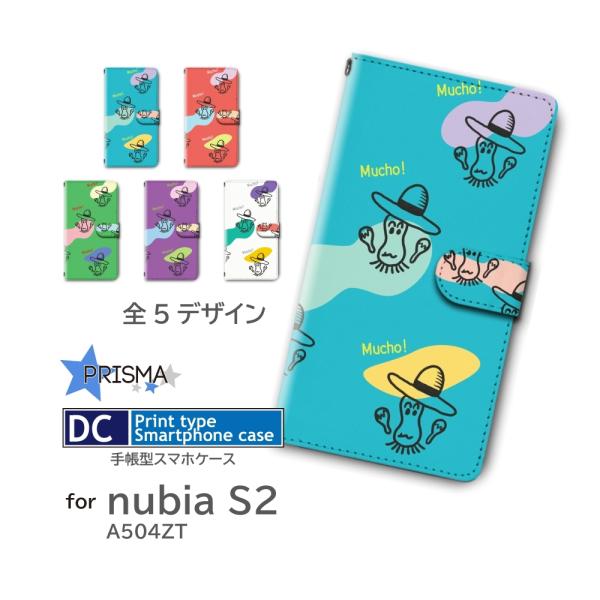 ○プリントタイプの手帳型スマホケースです。対応機種300種類以上・オーダーメイドの商品となります。●各機種専用加工のカメラ穴、カードポケット2〜3箇所、上下にストラップホール、着脱簡単なマグネット式ベルトなど、便利な機能が盛りだくさん！※受...