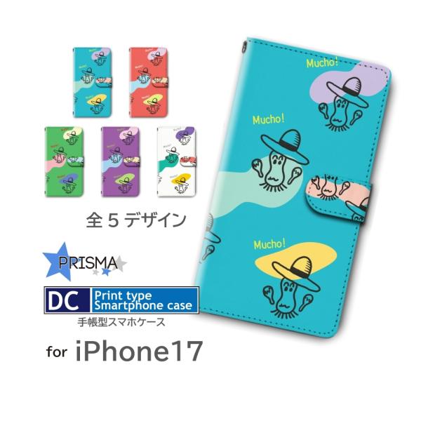 ○プリントタイプの手帳型スマホケースです。対応機種300種類以上・オーダーメイドの商品となります。●各機種専用加工のカメラ穴、カードポケット2〜3箇所、上下にストラップホール、着脱簡単なマグネット式ベルトなど、便利な機能が盛りだくさん！※受...