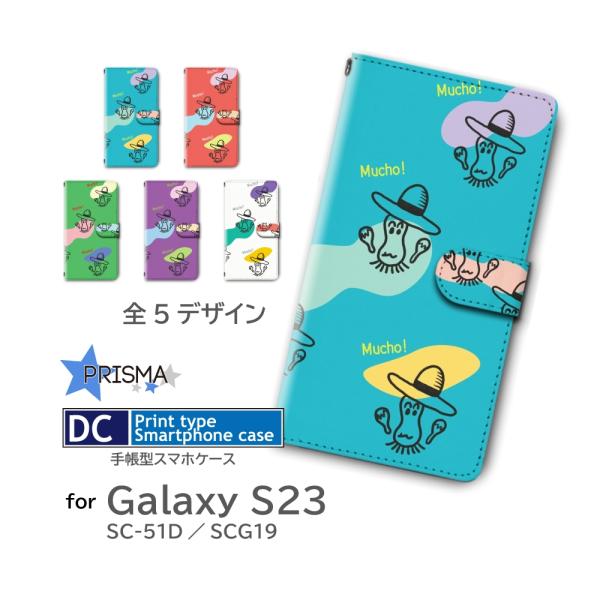 ○プリントタイプの手帳型スマホケースです。対応機種300種類以上・オーダーメイドの商品となります。●各機種専用加工のカメラ穴、カードポケット2〜3箇所、上下にストラップホール、着脱簡単なマグネット式ベルトなど、便利な機能が盛りだくさん！※受...