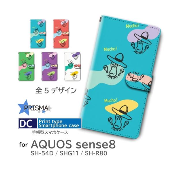 ○プリントタイプの手帳型スマホケースです。対応機種300種類以上・オーダーメイドの商品となります。●各機種専用加工のカメラ穴、カードポケット2〜3箇所、上下にストラップホール、着脱簡単なマグネット式ベルトなど、便利な機能が盛りだくさん！※受...