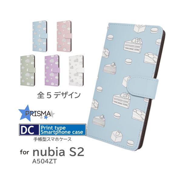 ○プリントタイプの手帳型スマホケースです。対応機種300種類以上・オーダーメイドの商品となります。●各機種専用加工のカメラ穴、カードポケット2〜3箇所、上下にストラップホール、着脱簡単なマグネット式ベルトなど、便利な機能が盛りだくさん！※受...