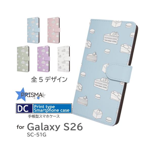 ○プリントタイプの手帳型スマホケースです。対応機種300種類以上・オーダーメイドの商品となります。●各機種専用加工のカメラ穴、カードポケット2〜3箇所、上下にストラップホール、着脱簡単なマグネット式ベルトなど、便利な機能が盛りだくさん！※受...