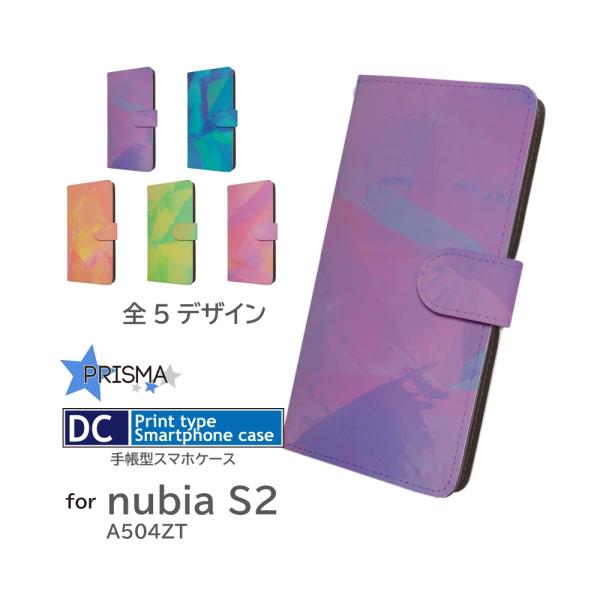 ○プリントタイプの手帳型スマホケースです。対応機種300種類以上・オーダーメイドの商品となります。●各機種専用加工のカメラ穴、カードポケット2〜3箇所、上下にストラップホール、着脱簡単なマグネット式ベルトなど、便利な機能が盛りだくさん！※受...