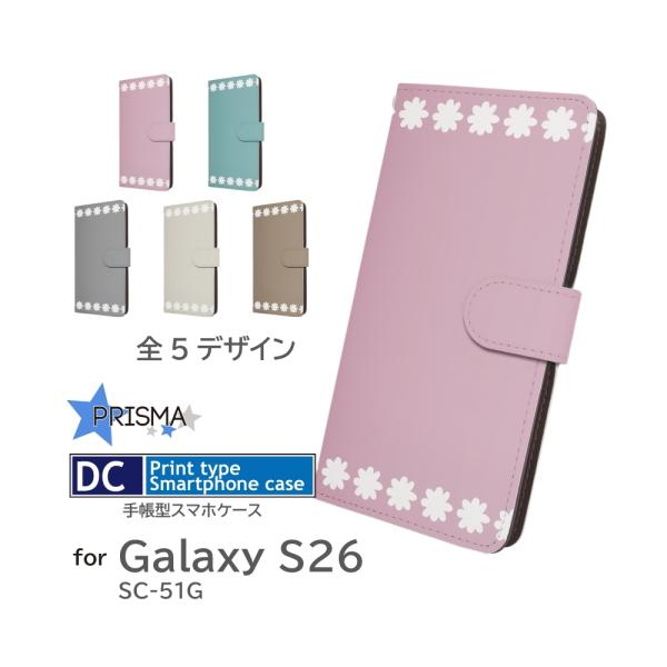 ○プリントタイプの手帳型スマホケースです。対応機種300種類以上・オーダーメイドの商品となります。●各機種専用加工のカメラ穴、カードポケット2〜3箇所、上下にストラップホール、着脱簡単なマグネット式ベルトなど、便利な機能が盛りだくさん！※受...