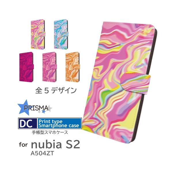 ○プリントタイプの手帳型スマホケースです。対応機種300種類以上・オーダーメイドの商品となります。●各機種専用加工のカメラ穴、カードポケット2〜3箇所、上下にストラップホール、着脱簡単なマグネット式ベルトなど、便利な機能が盛りだくさん！※受...