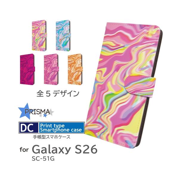 ○プリントタイプの手帳型スマホケースです。対応機種300種類以上・オーダーメイドの商品となります。●各機種専用加工のカメラ穴、カードポケット2〜3箇所、上下にストラップホール、着脱簡単なマグネット式ベルトなど、便利な機能が盛りだくさん！※受...