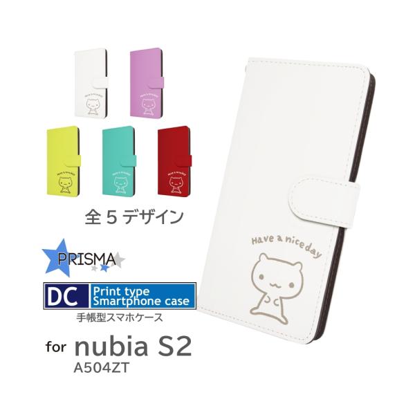 ○プリントタイプの手帳型スマホケースです。対応機種300種類以上・オーダーメイドの商品となります。●各機種専用加工のカメラ穴、カードポケット2〜3箇所、上下にストラップホール、着脱簡単なマグネット式ベルトなど、便利な機能が盛りだくさん！※受...