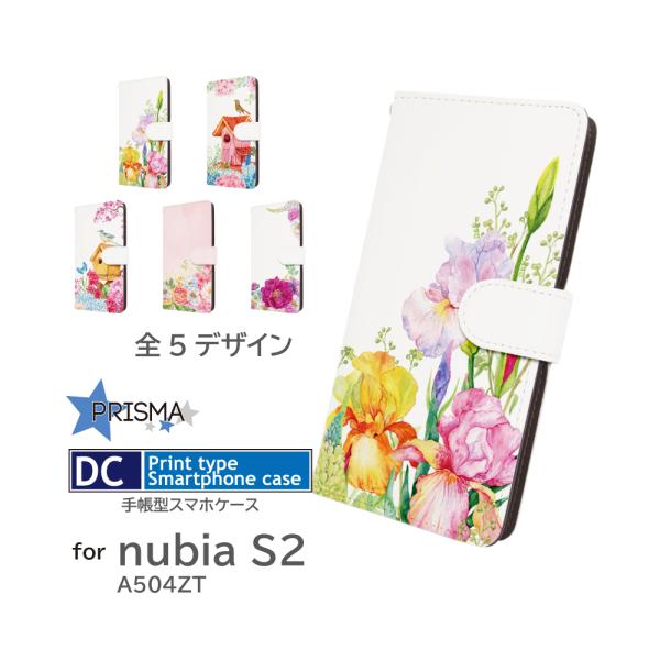 ○プリントタイプの手帳型スマホケースです。対応機種300種類以上・オーダーメイドの商品となります。●各機種専用加工のカメラ穴、カードポケット2〜3箇所、上下にストラップホール、着脱簡単なマグネット式ベルトなど、便利な機能が盛りだくさん！※受...