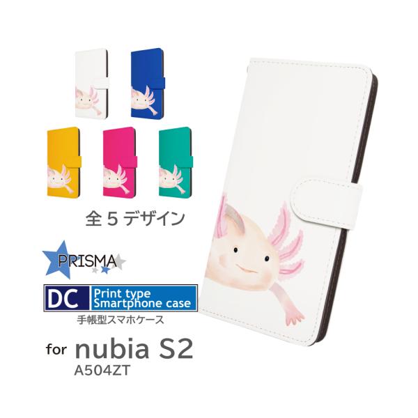 ○プリントタイプの手帳型スマホケースです。対応機種300種類以上・オーダーメイドの商品となります。●各機種専用加工のカメラ穴、カードポケット2〜3箇所、上下にストラップホール、着脱簡単なマグネット式ベルトなど、便利な機能が盛りだくさん！※受...