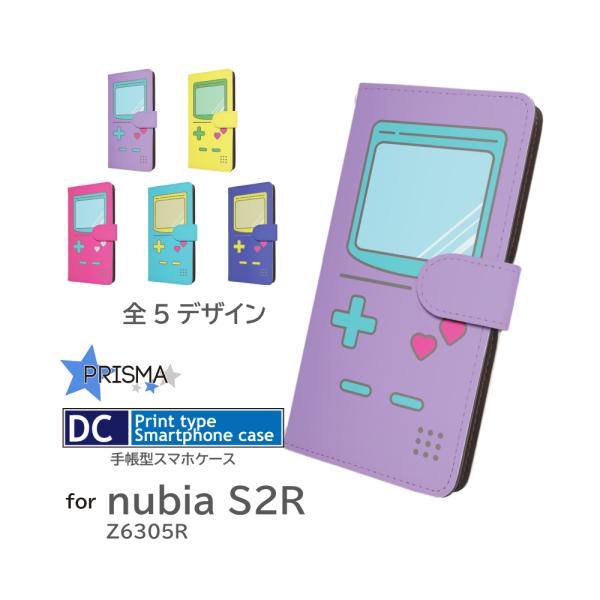 ○プリントタイプの手帳型スマホケースです。対応機種300種類以上・オーダーメイドの商品となります。●各機種専用加工のカメラ穴、カードポケット2〜3箇所、上下にストラップホール、着脱簡単なマグネット式ベルトなど、便利な機能が盛りだくさん！※受...