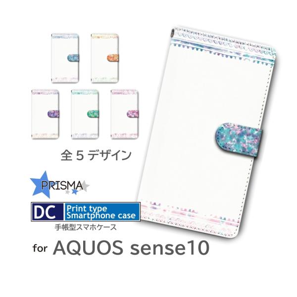 ○プリントタイプの手帳型スマホケースです。対応機種300種類以上・オーダーメイドの商品となります。●各機種専用加工のカメラ穴、カードポケット2〜3箇所、上下にストラップホール、着脱簡単なマグネット式ベルトなど、便利な機能が盛りだくさん！※受...