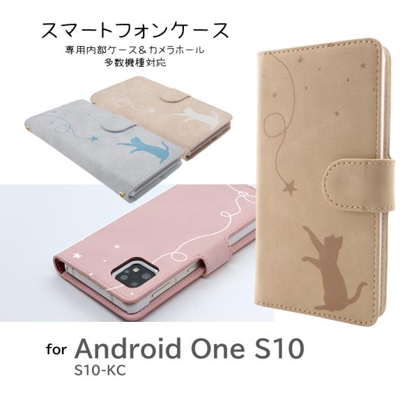 ○プリントタイプの手帳型スマホケースです。対応機種300種類以上・オーダーメイドの商品となります。●各機種専用加工のカメラ穴、カードポケット2〜3箇所、上下にストラップホール、着脱簡単なマグネット式ベルトなど、便利な機能が盛りだくさん！※受...