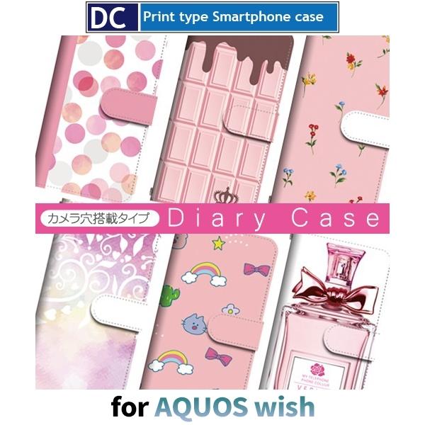 ○プリントタイプの手帳型スマホケースです。対応機種300種類以上・オーダーメイドの商品となります。●各機種専用加工のカメラ穴、カードポケット2〜3箇所、上下にストラップホール、着脱簡単なマグネット式ベルトなど、便利な機能が盛りだくさん！※受...