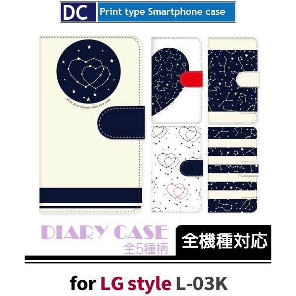 ○プリントタイプの手帳型スマホケースです。対応機種300種類以上・オーダーメイドの商品となります。●各機種専用加工のカメラ穴、カードポケット2〜3箇所、上下にストラップホール、着脱簡単なマグネット式ベルトなど、便利な機能が盛りだくさん！※受...