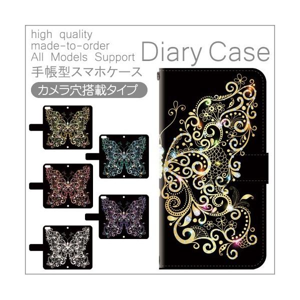 alliPhone17 Pro Max iPhone AiriPhone16 Plus Pro Max 16e アイフォン プロiPhone15 Plus Pro Max iPhone14 Plus Pro Max iPhone13 min...